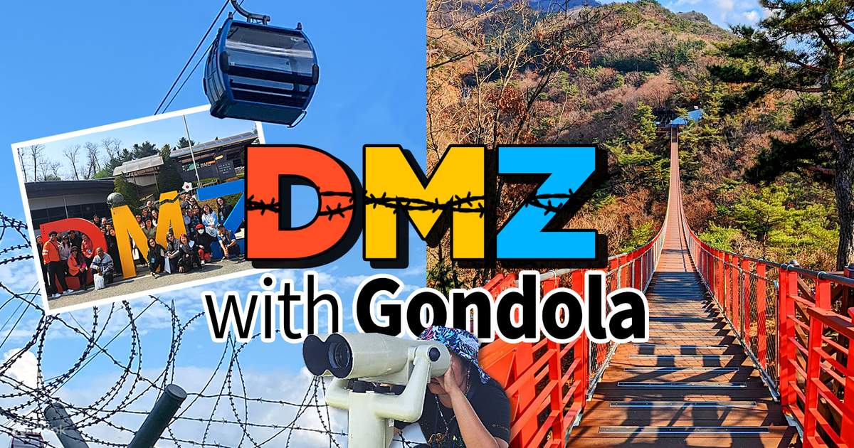 ソウル発 DMZ モノレール & ゴンドラ付きツアー | Klook